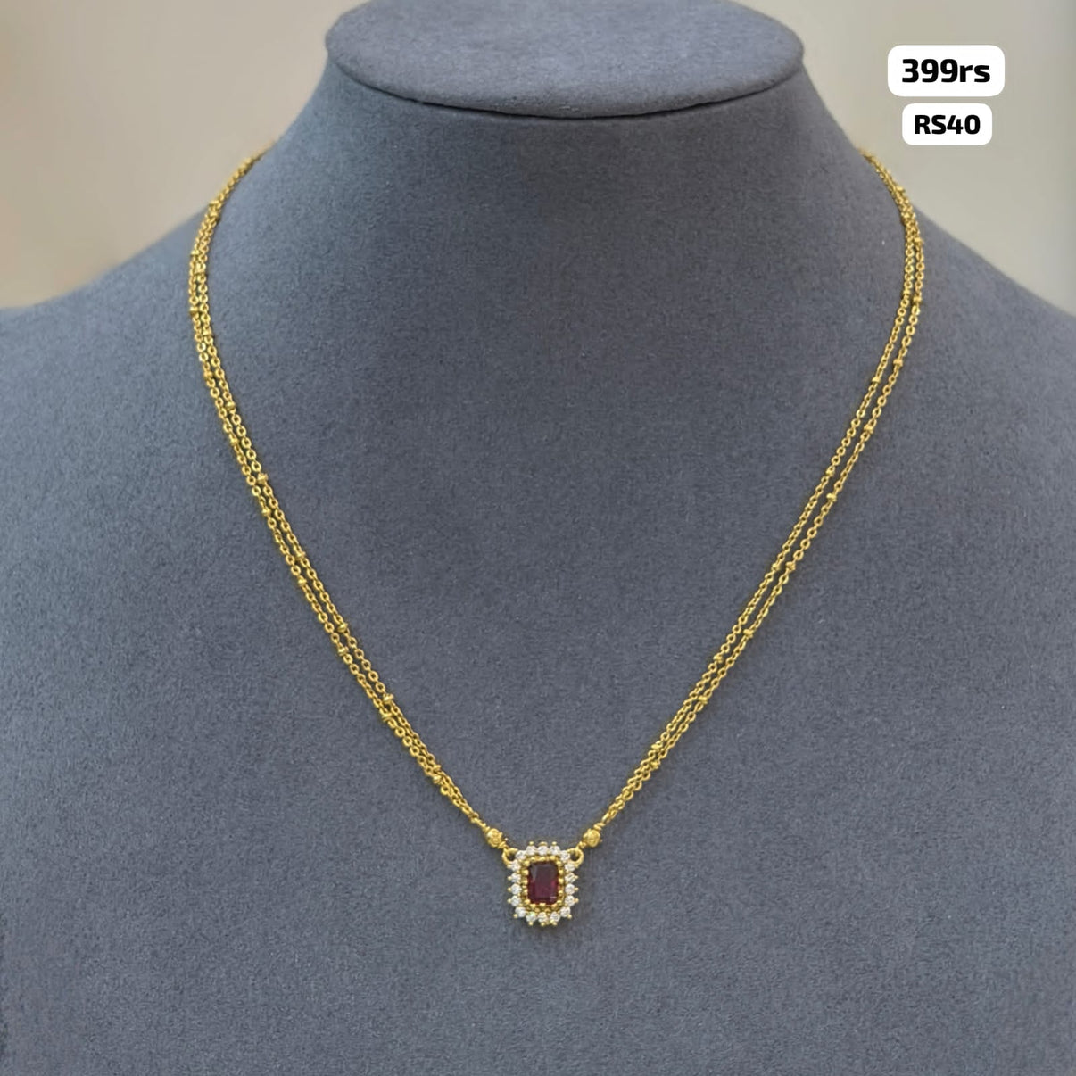 Ruby Simple Chain – RamyaNagendra Imitations